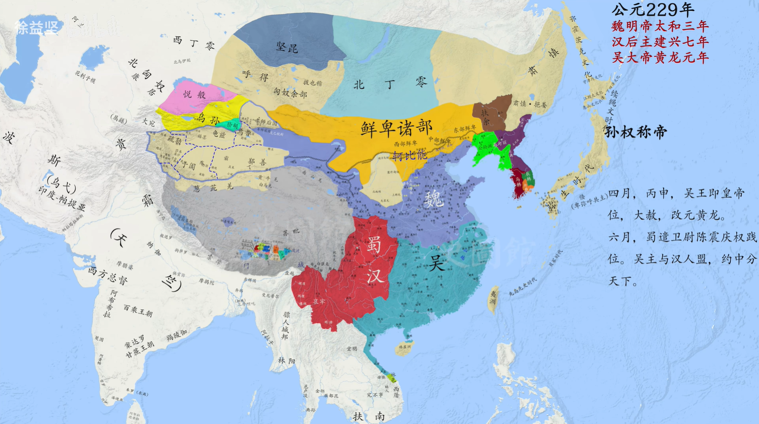 My personal classification of imperial titles in 867. | Paradox ...