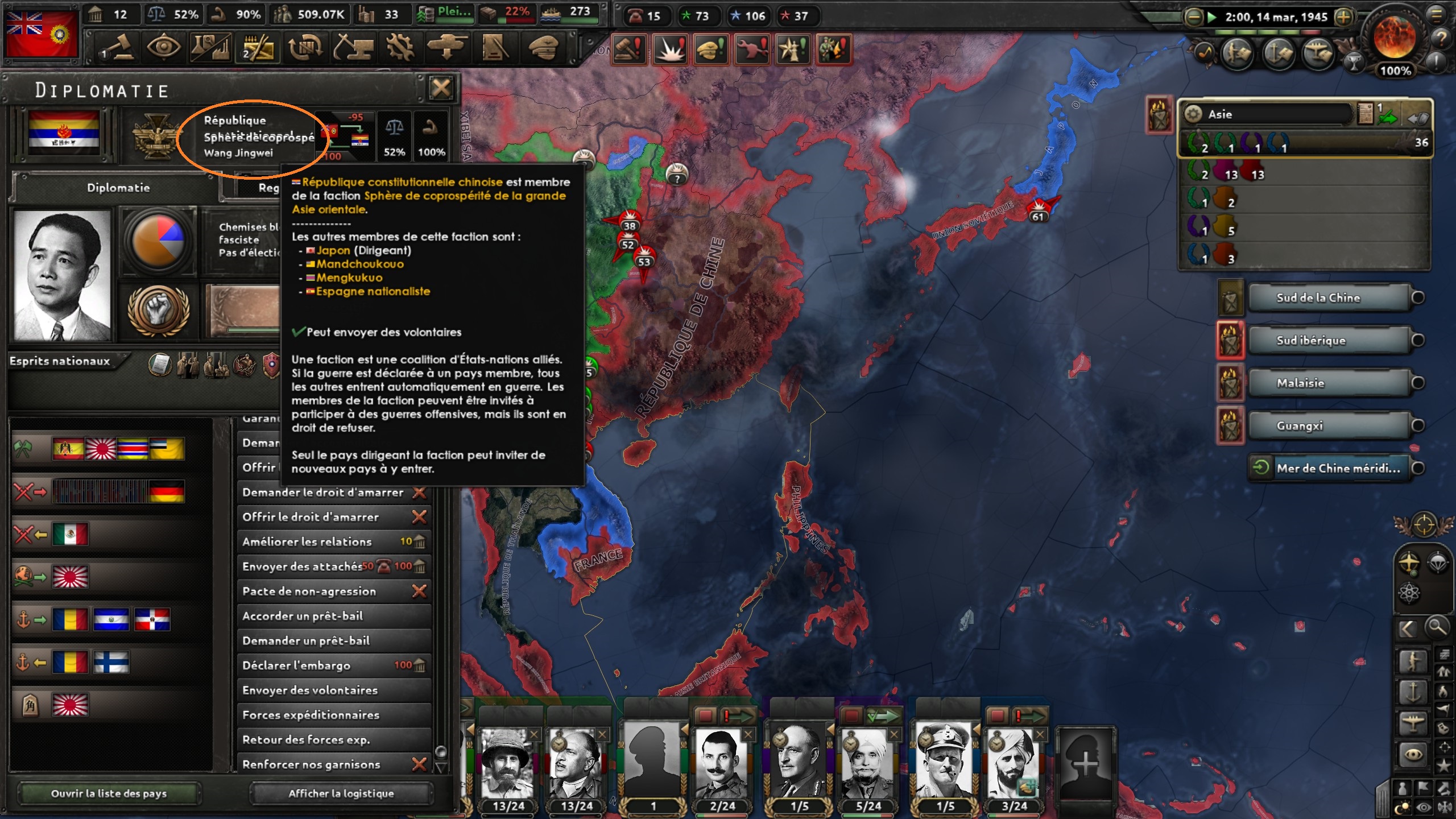 Confirmed - Minor bug - overlapping texts | Paradox Interactive Forums