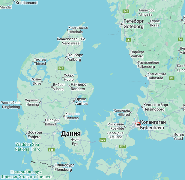 [RUS Locs][1.16.2] Russian localization error in the capital of Denmark. | Paradox Interactive ...