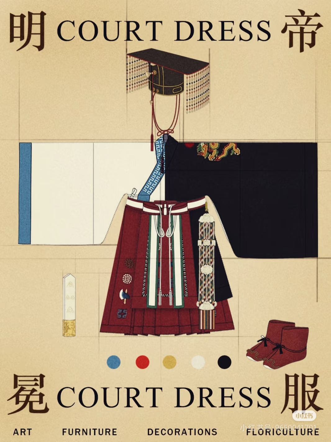 Some Materials and Suggestions on Han Culture Clothing in China ...