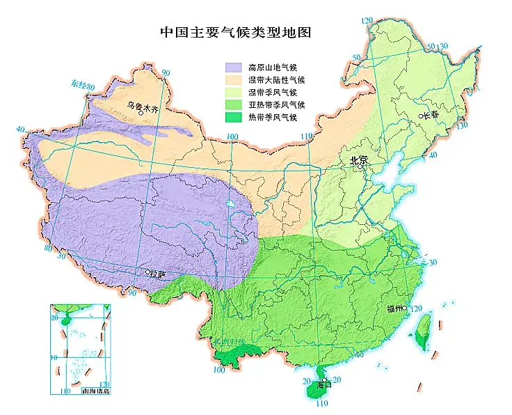 Explain everything about China from a geographical perspective. | Page ...