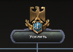 incorrect russian localization after 1.16.5 | Paradox Interactive Forums