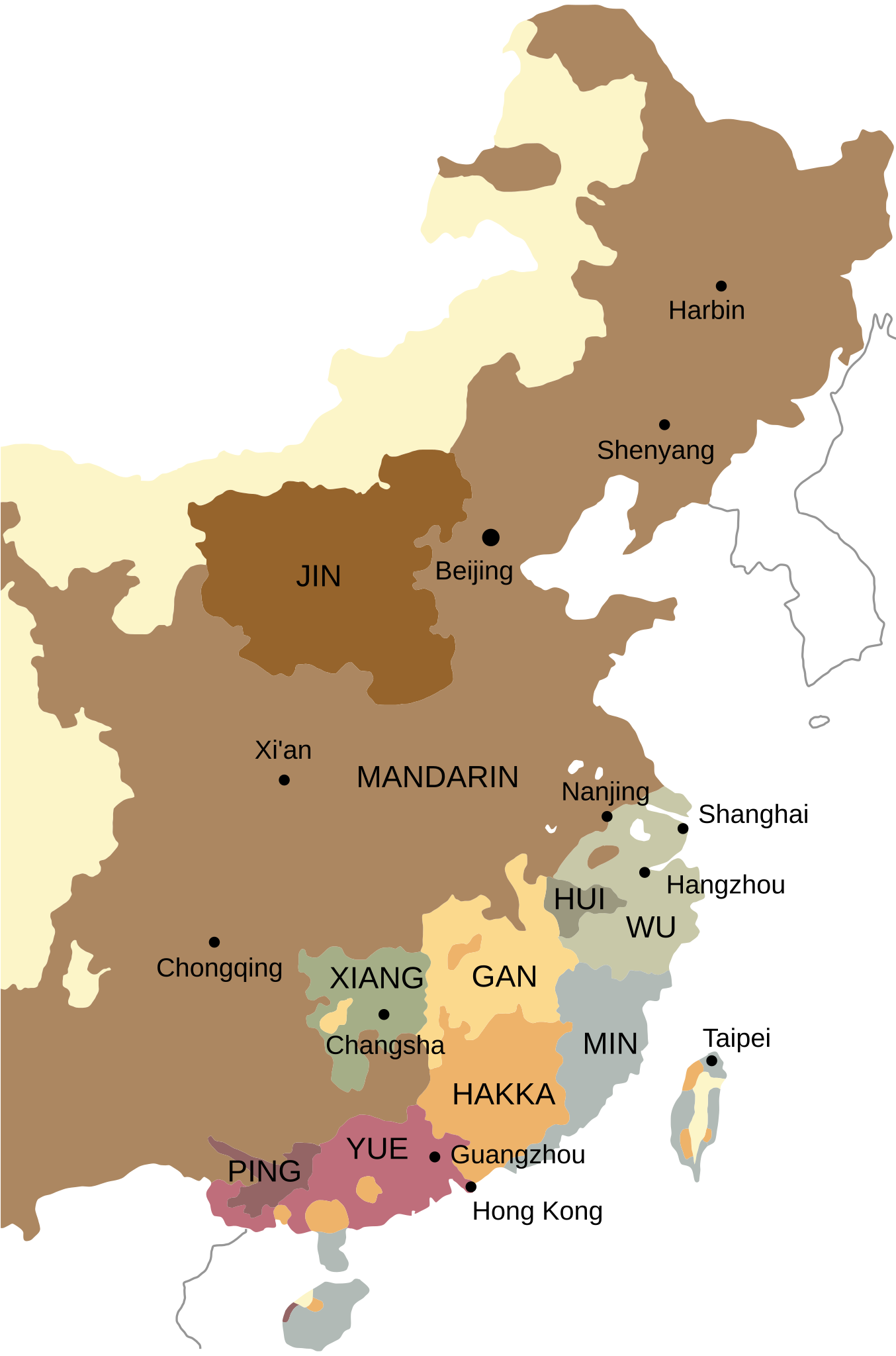 Will South China have accurate cultures such as She, Wu and Min ...