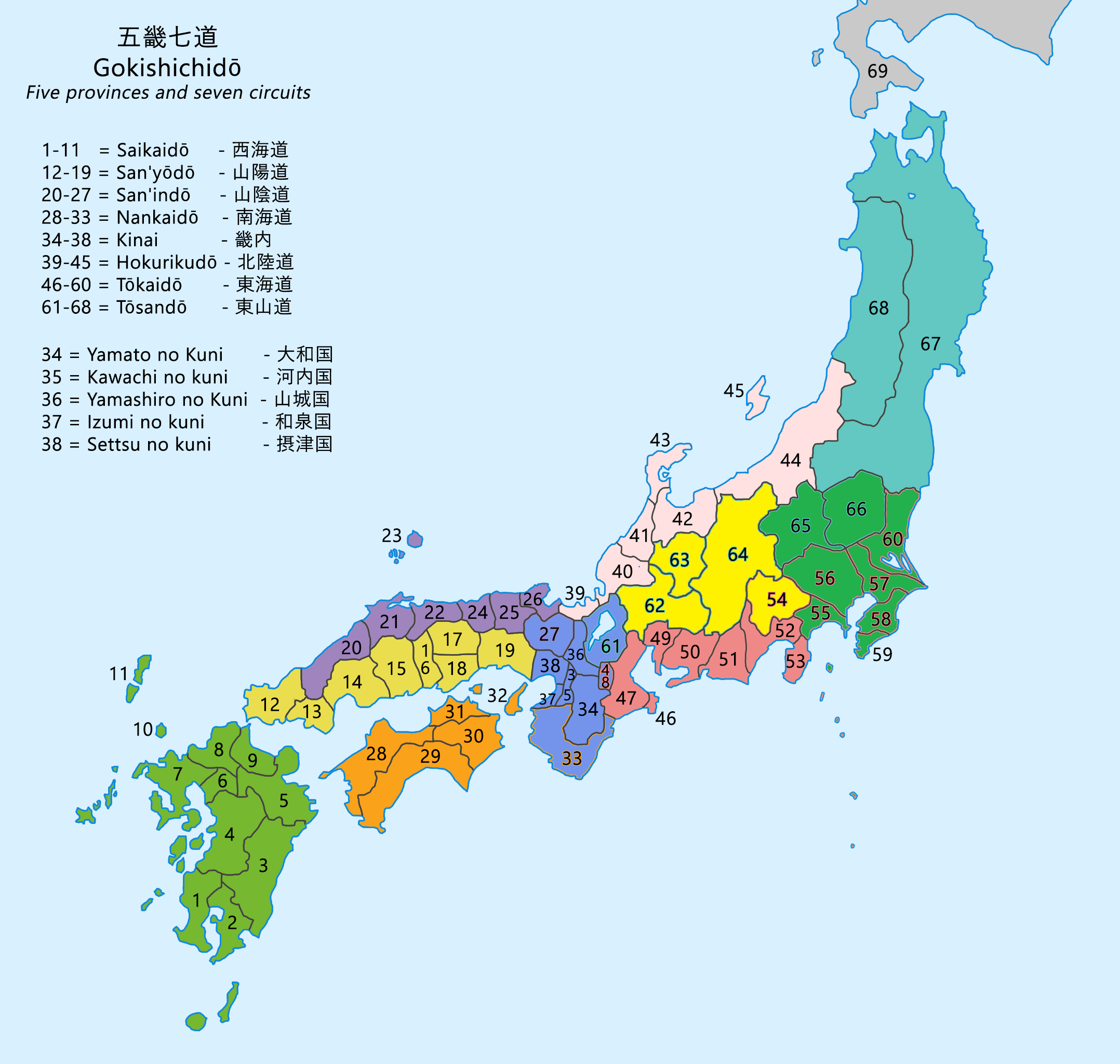 Tinto Maps #24 Korea and Japan Feedback | Paradox Interactive Forums