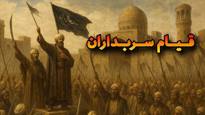 Tinto Maps #18 Persia & Caucasus Feedback | Page 26 | Paradox ...