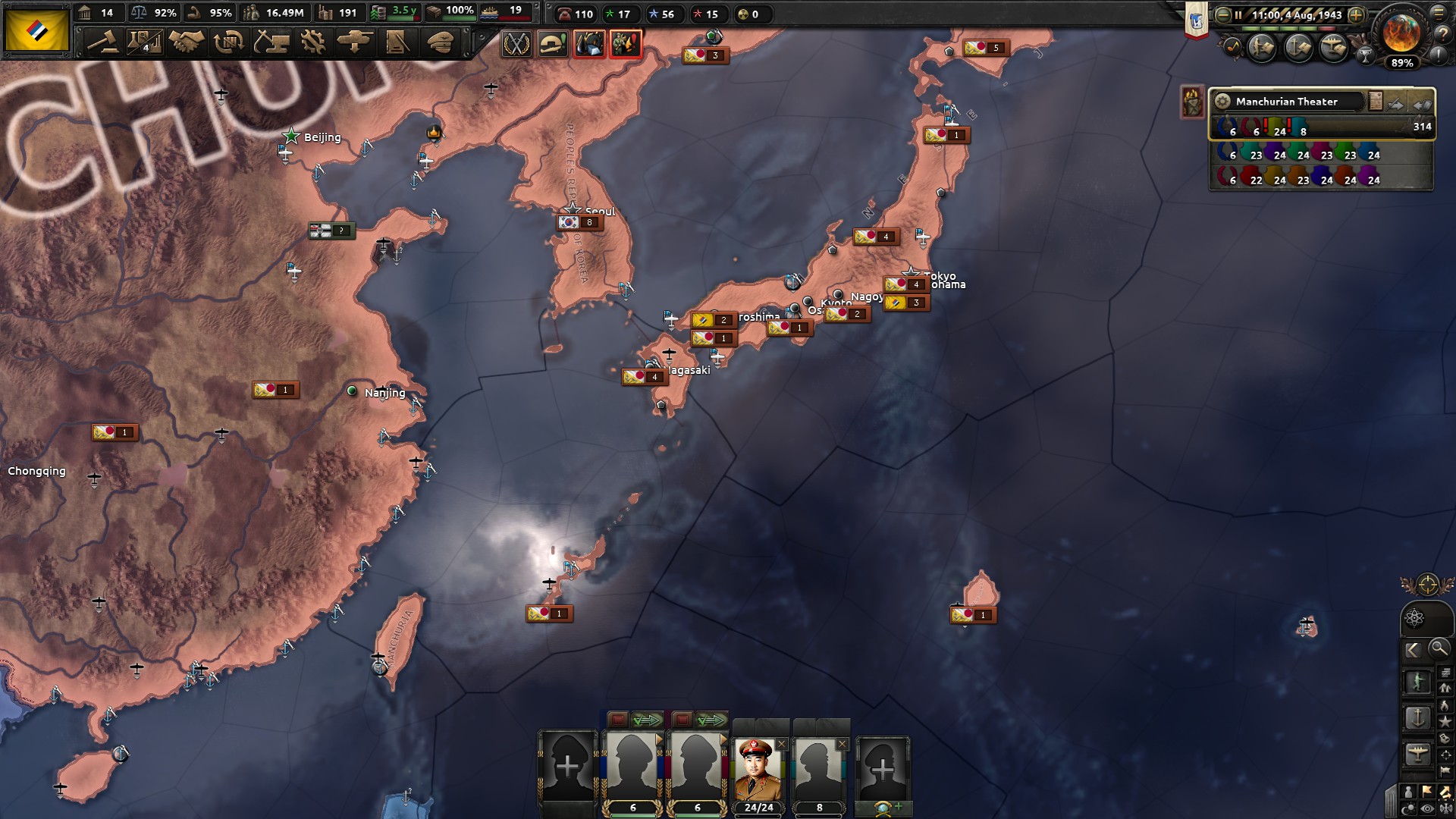 Completely broken focus | Paradox Interactive Forums
