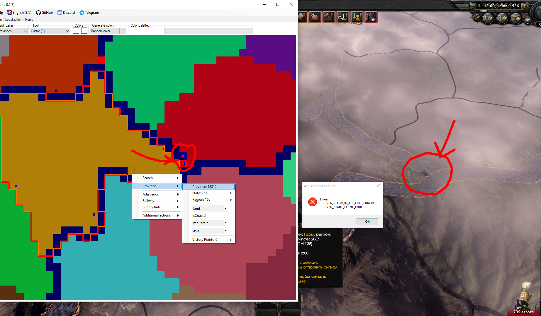Vanilla map errors (rivers and coastal mismatches, easy to fix) | Paradox Interactive Forums