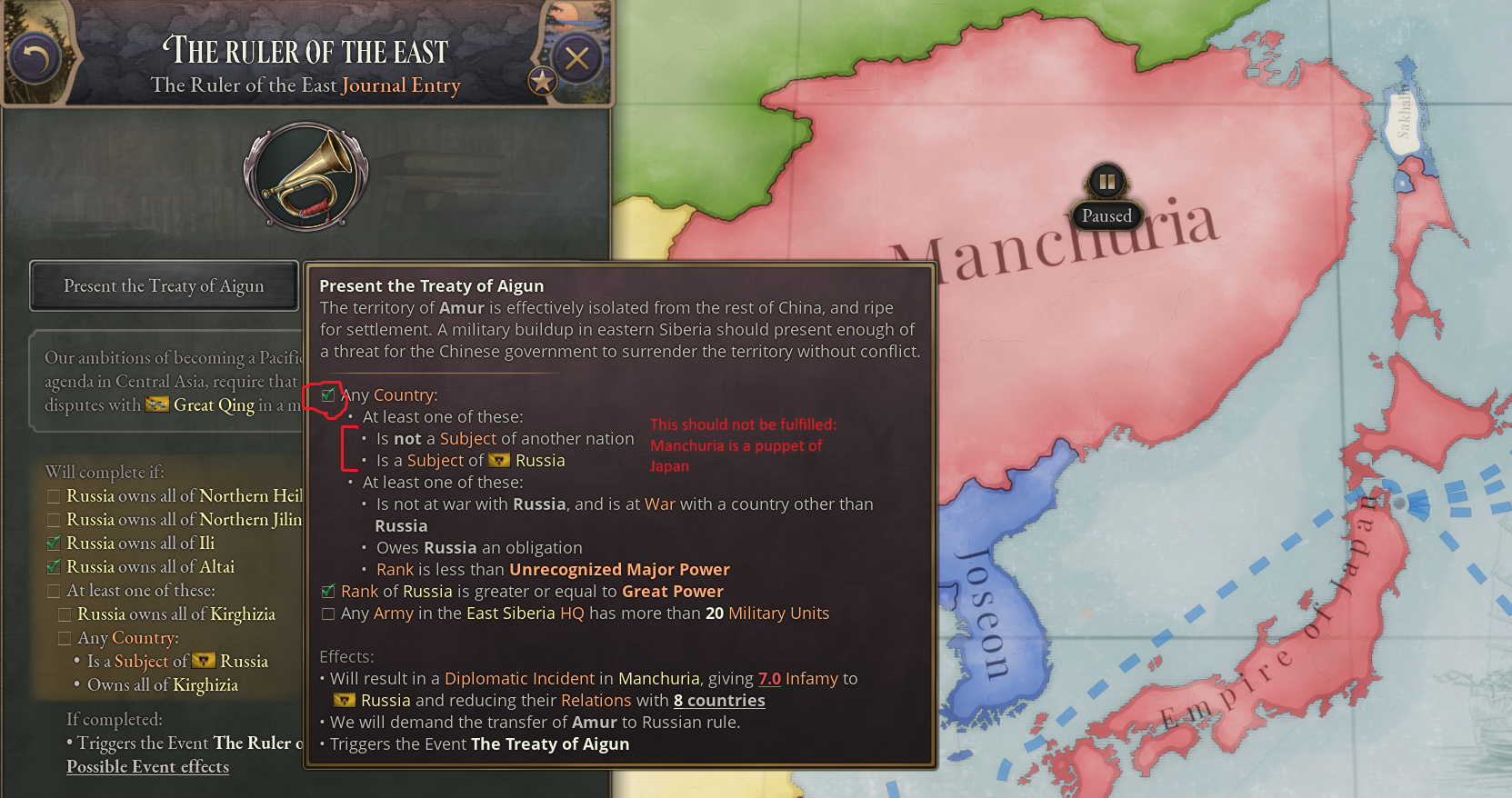 Russia can present the Treaty of Aigun on subject countries, contrary ...