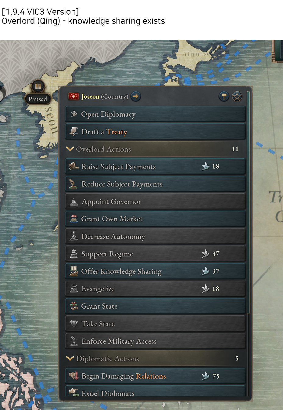 Duplicate - Subject countries cannot "Request Knowledge Sharing" from their overlords in version ...
