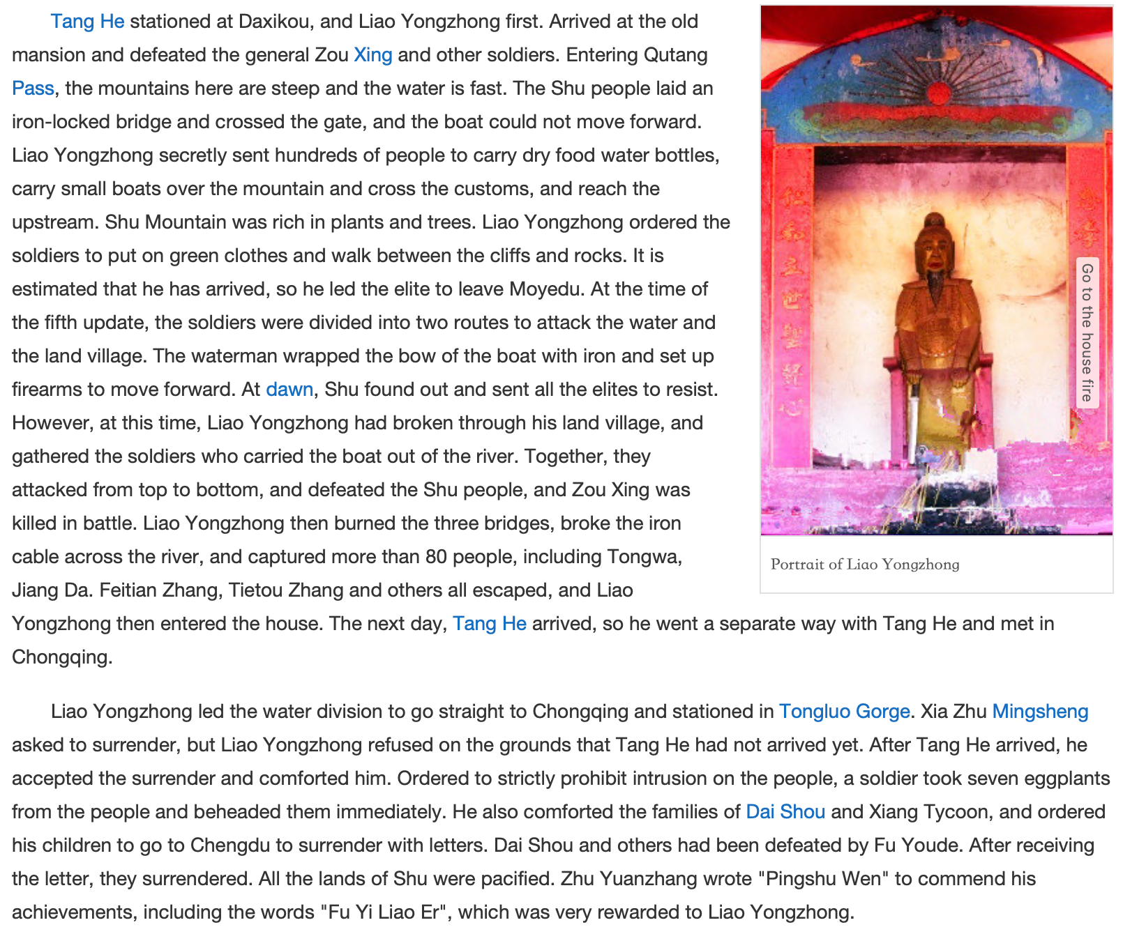 Added navigable rivers（geographical barrier） to the map | Page 4 ...