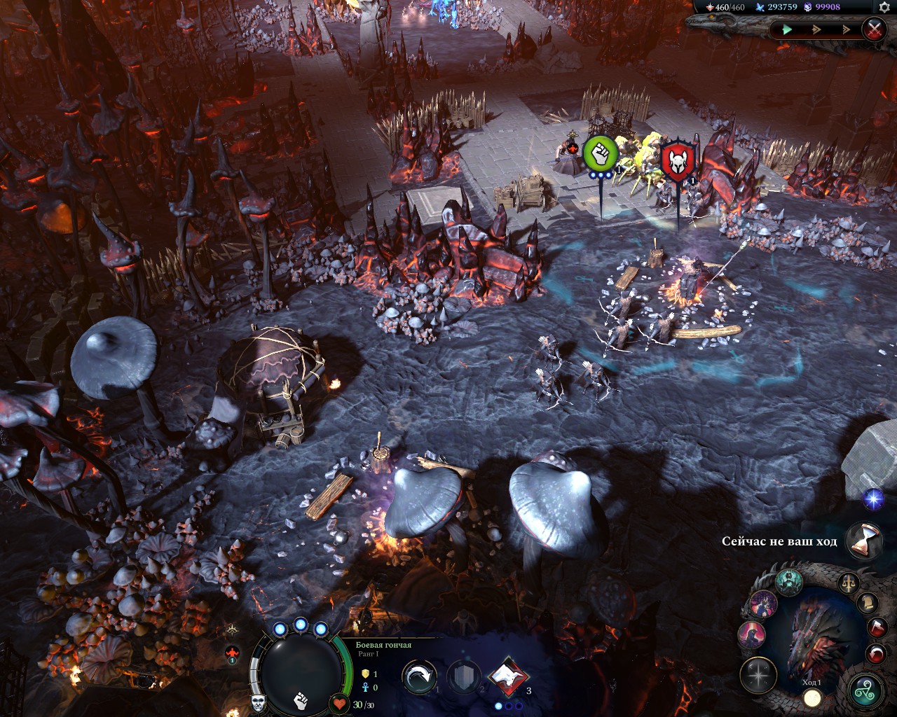 Confirmed - Hunting hounds (dogs, but not chaos ones) are invisible in ...