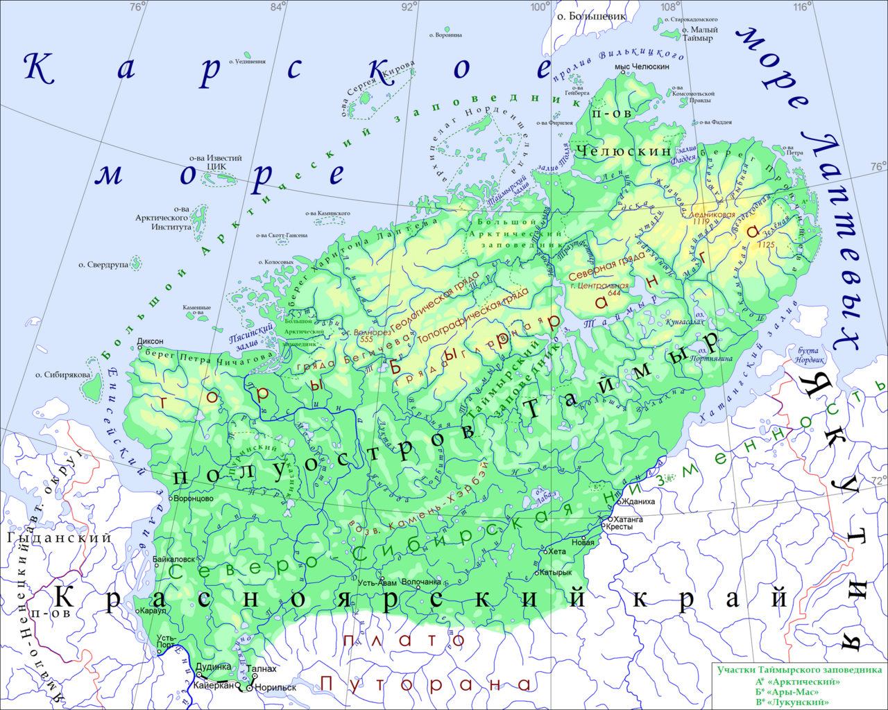 Tinto Maps #21 Chagatai & Tibet, #22 Mongolia, Manchuria & Eastern ...