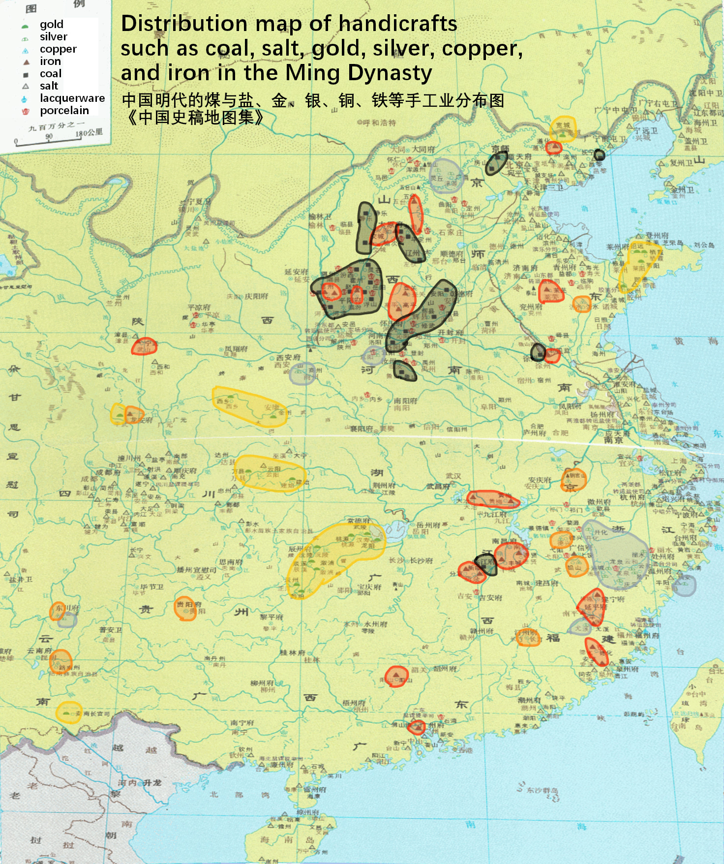 Tinto Maps #21 Chagatai & Tibet, #22 Mongolia, Manchuria & Eastern ...