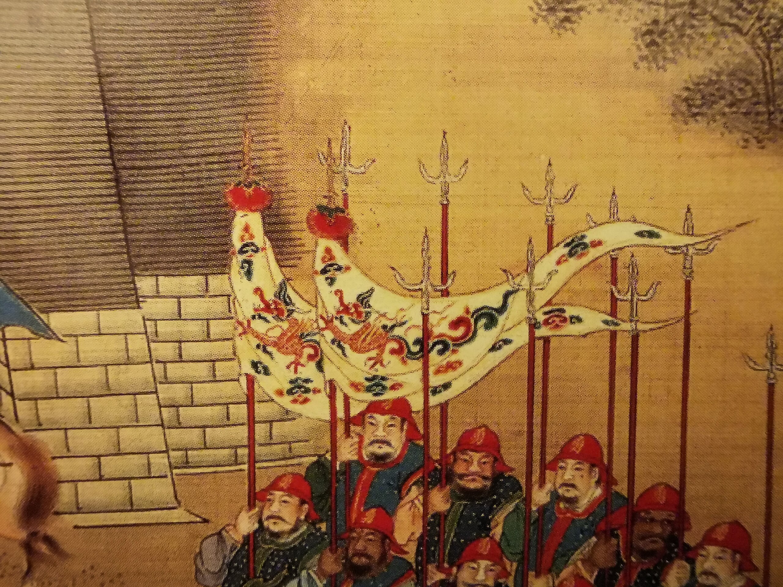 Proposal for Ming Dynasty Flag | Paradox Interactive Forums