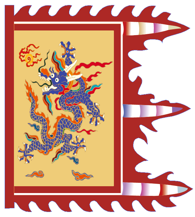 Proposal for Ming Dynasty Flag | Paradox Interactive Forums