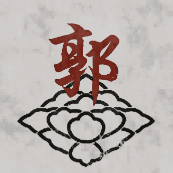 Some suggestion about the banners of the warlords during the end of ...
