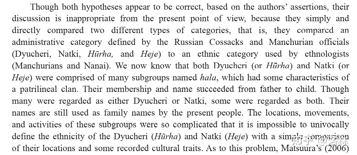 Tinto Flavour #26 - 10th June 2025 - Korea and Manchuria | Page 17 | Paradox Interactive Forums