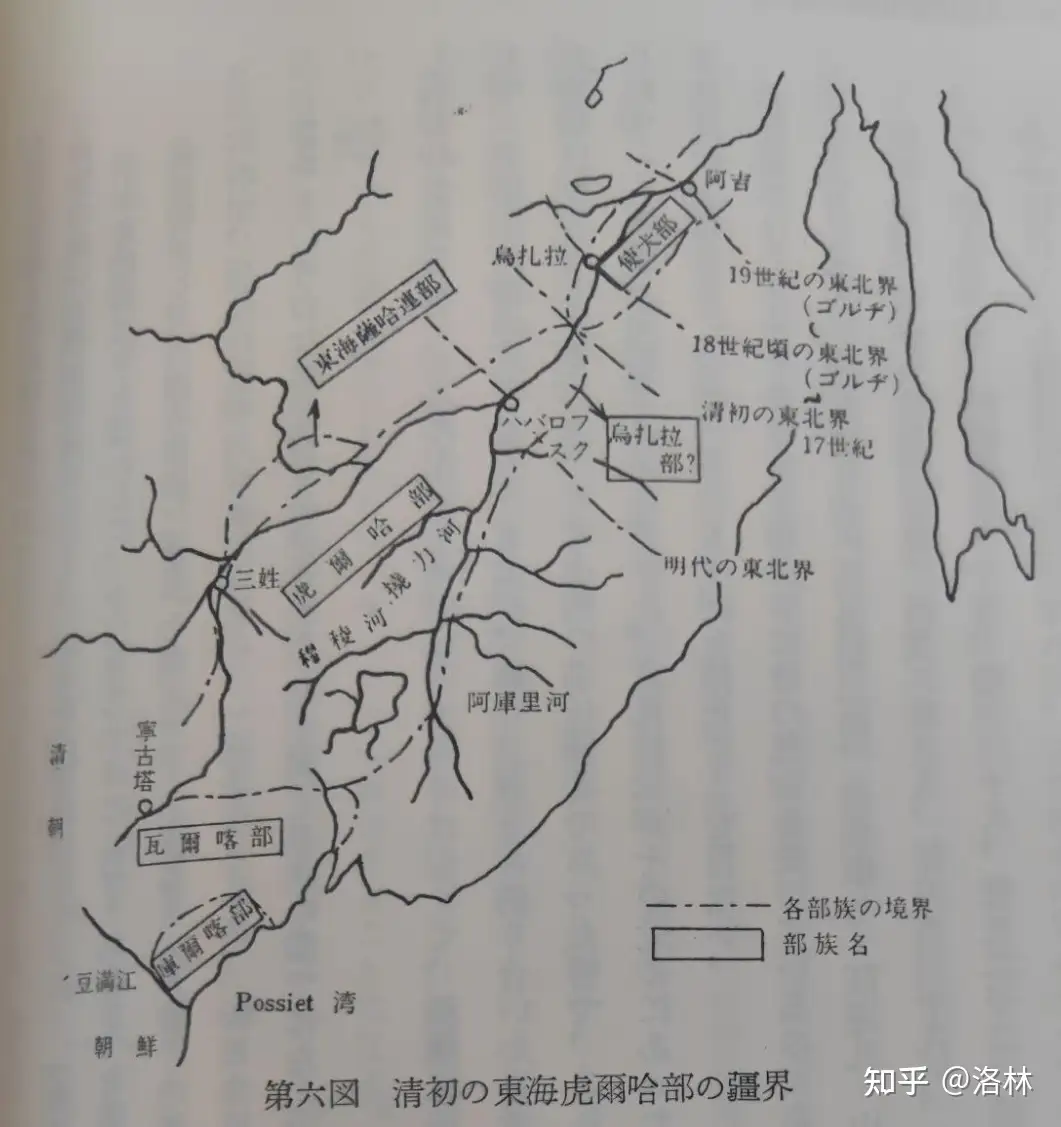 Tinto Flavour #26 - 10th June 2025 - Korea and Manchuria | Page 17 | Paradox Interactive Forums