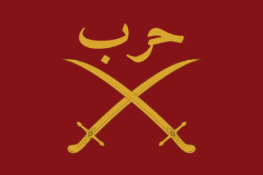 Tinto Flags #3 - 20th October - Rest of the World | Paradox Interactive ...