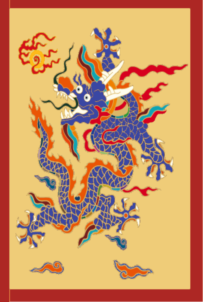 Proposal for Ming Dynasty Flag | Page 3 | Paradox Interactive Forums