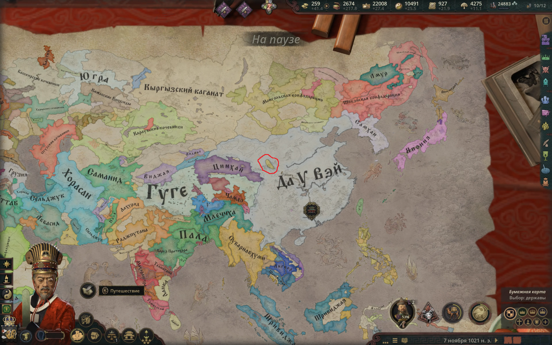 Inability of the Emperor of China to declare war is the worst game ...