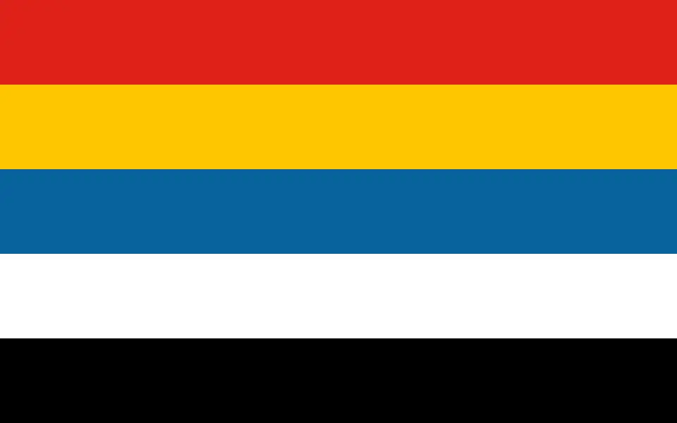 Proposal for Ming Dynasty Flag | Page 4 | Paradox Interactive Forums
