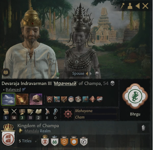 House Feuds are Genuinely Awful | Paradox Interactive Forums