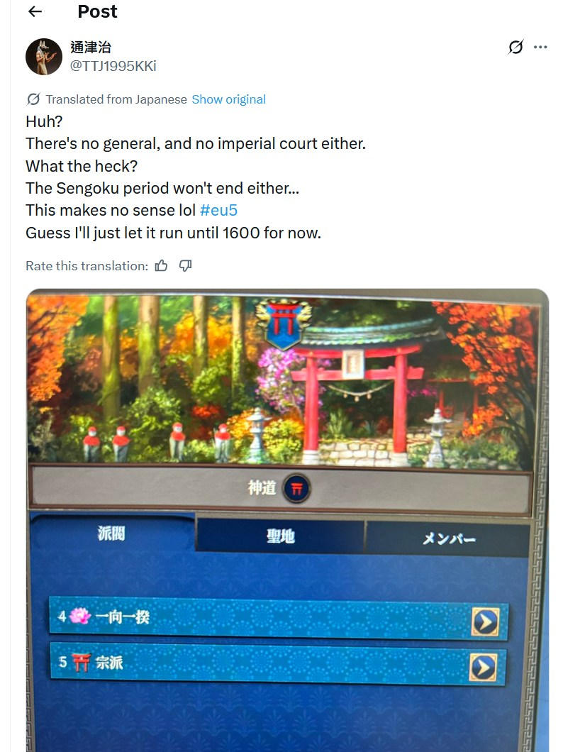 I genuinely do not like EU5 and that makes me sad | Page 12 | Paradox Interactive Forums