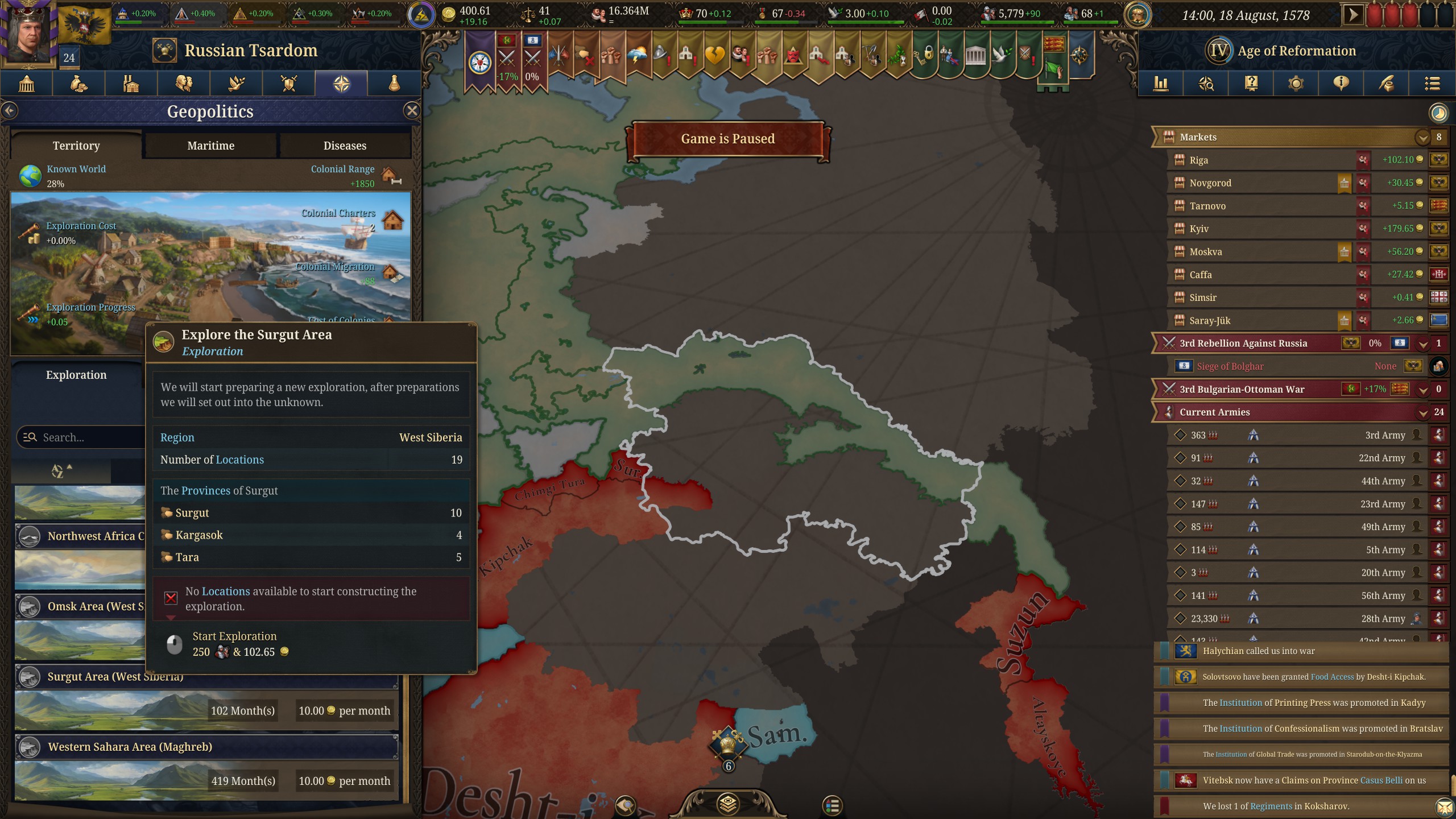 Duplicate - Incorrect location specifier for inland exploration (can't explore inland areas ...