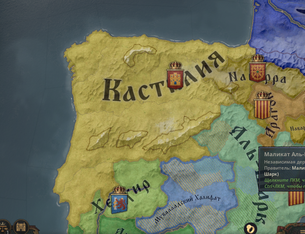 Update 1.18.1.1 | Page 2 | Paradox Interactive Forums