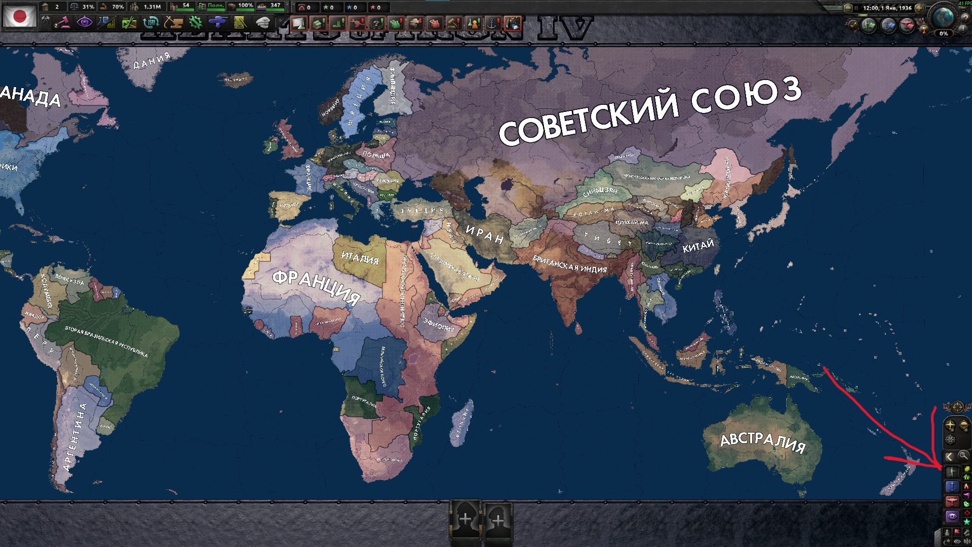 Strange effect on the map | Paradox Interactive Forums