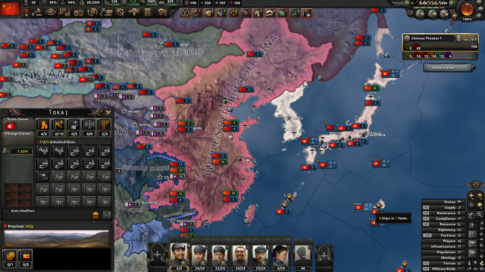 Battle Royale Achievement not correctly firing | Paradox Interactive Forums