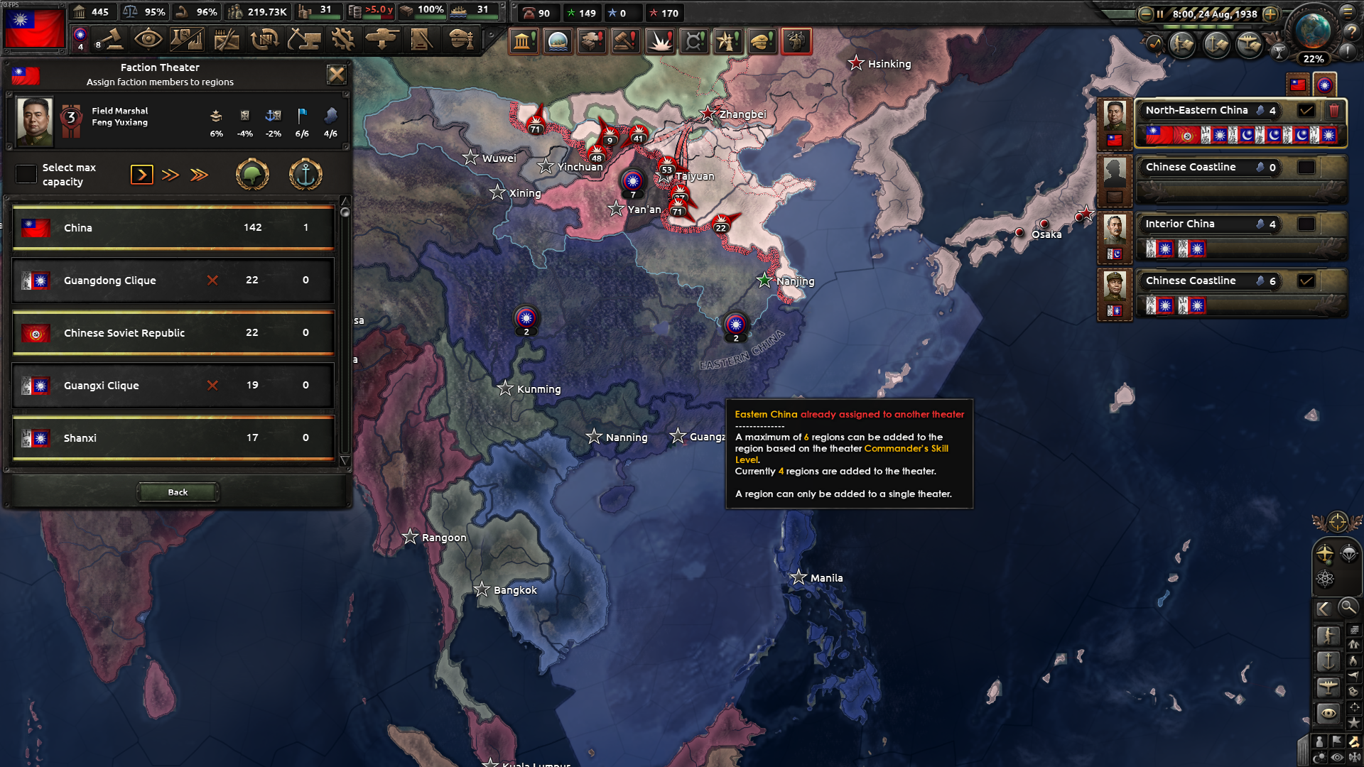 New Faction Mechanics (Mainly Faction Theaters) - Should The AI Be ...