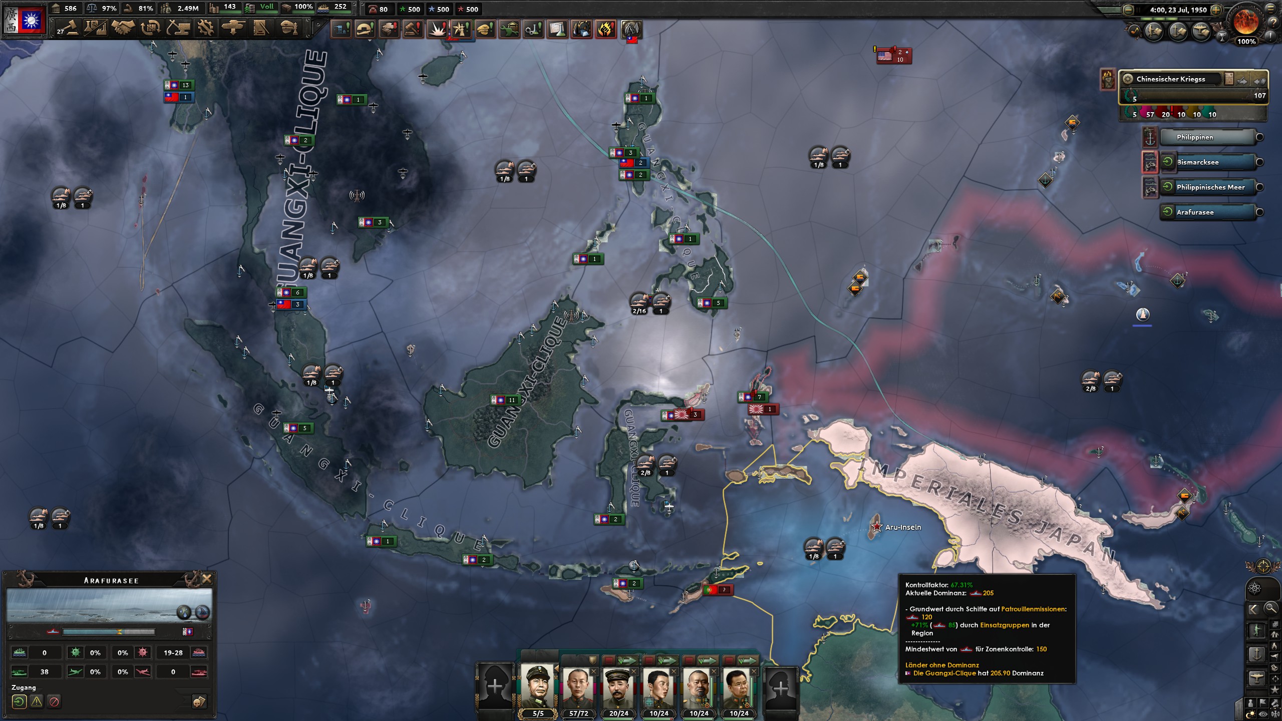 Naval dominance does not build until ships move in-and-out of zone ...