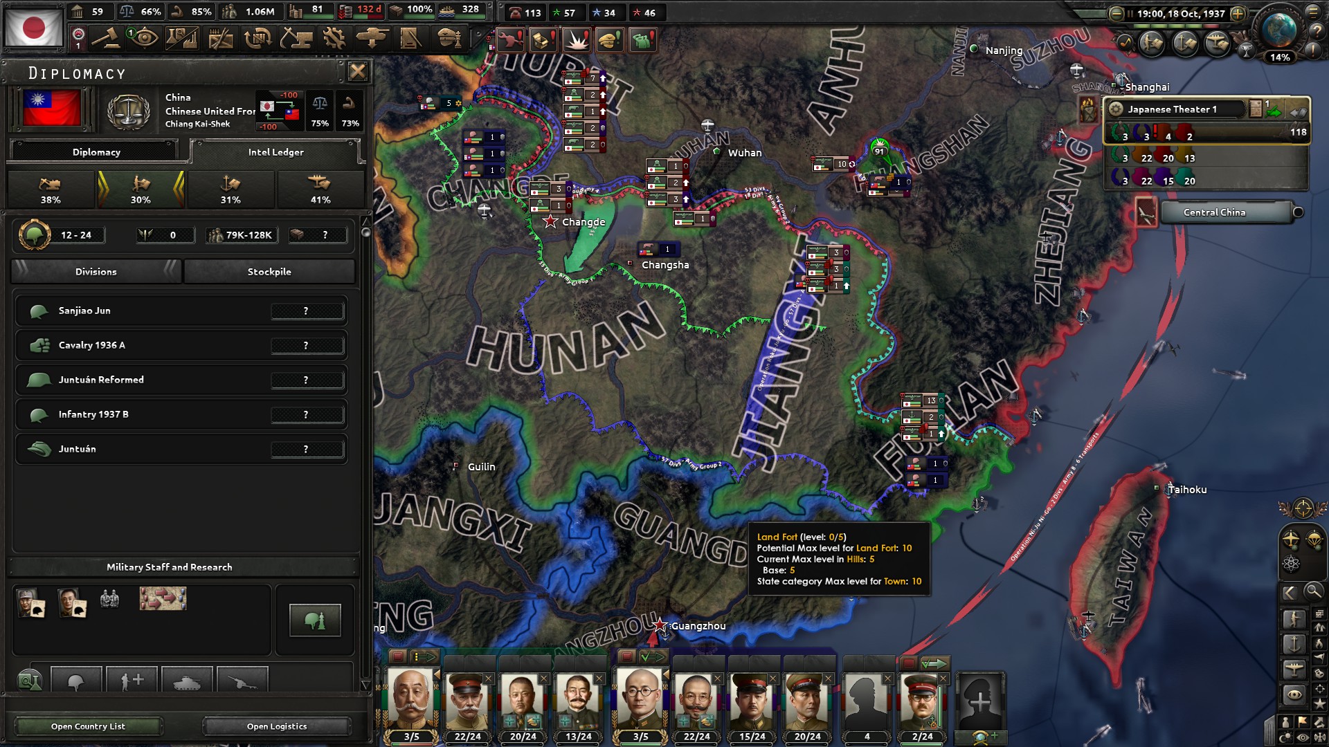 How do you play Japan in the latest patch? | Paradox Interactive Forums