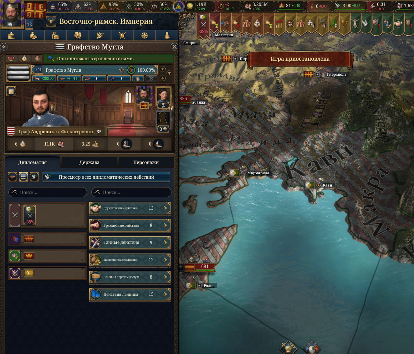 Player Dragged Into War by Rebels Without Consent – Bug or Intended ...