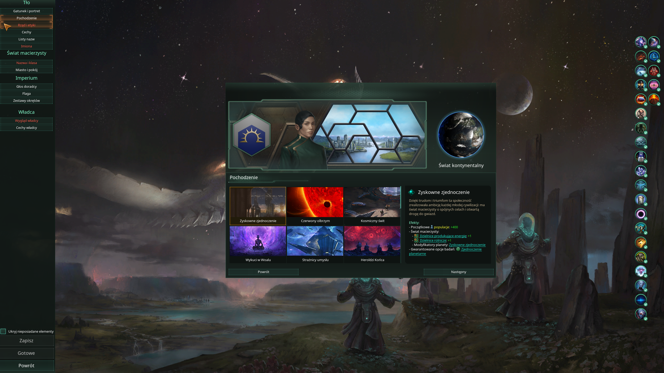 new species creation window | Paradox Interactive Forums