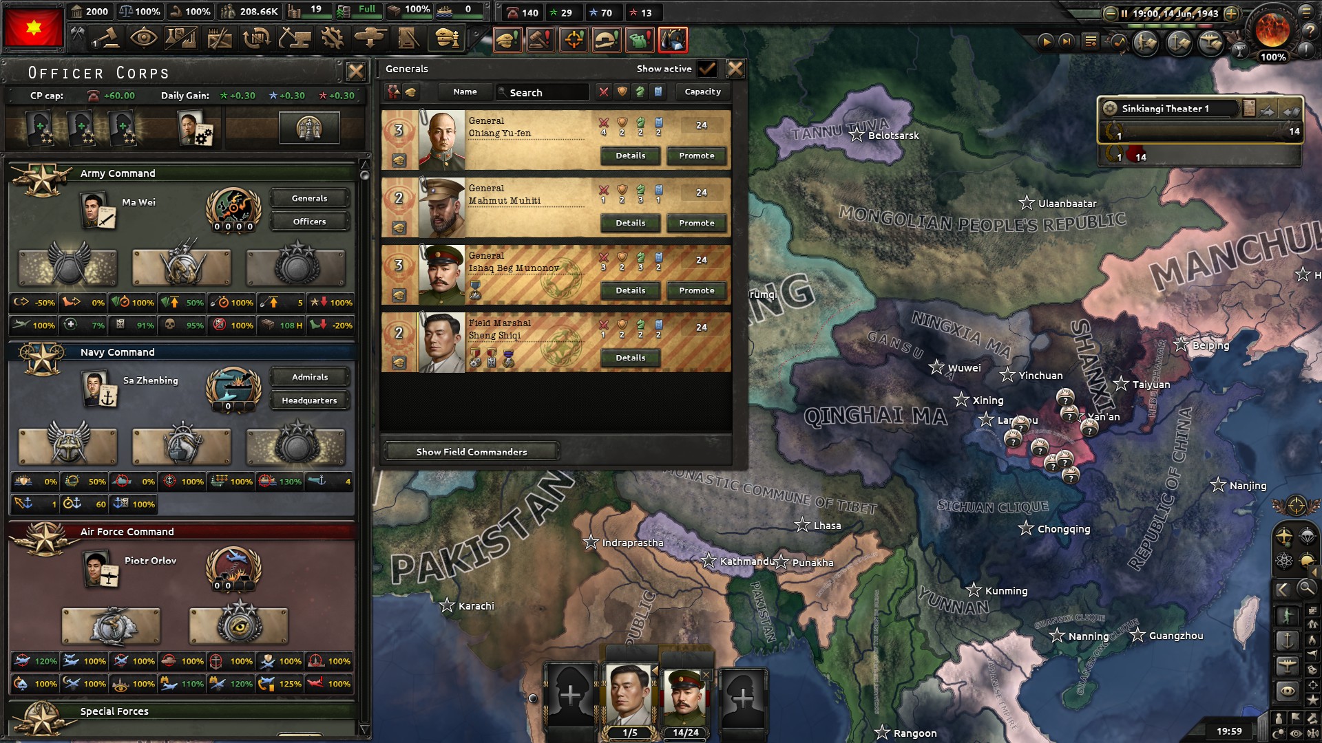 Sinkiang Reestablish the Guominjun | Paradox Interactive Forums