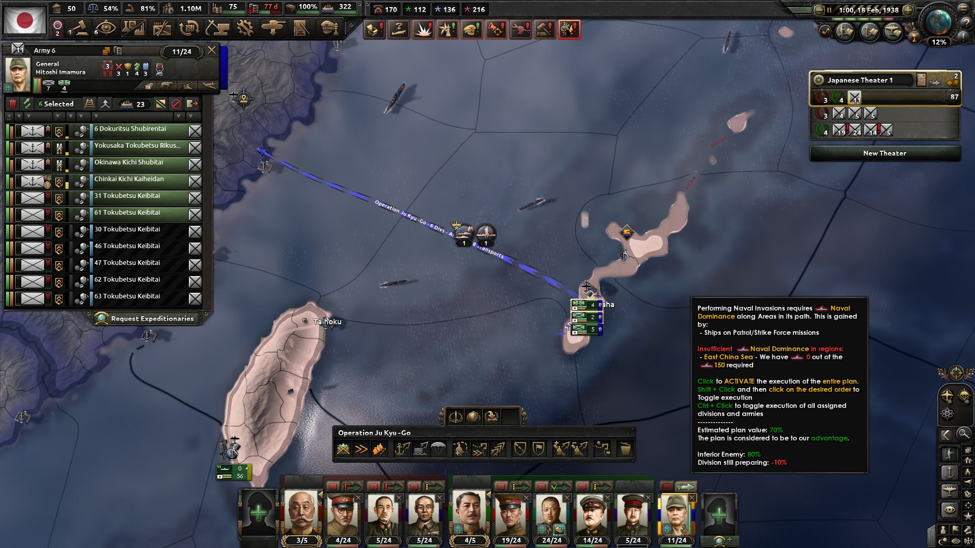 "Insufficient Naval Dominance" bug? Why can't i naval invade? | Paradox ...
