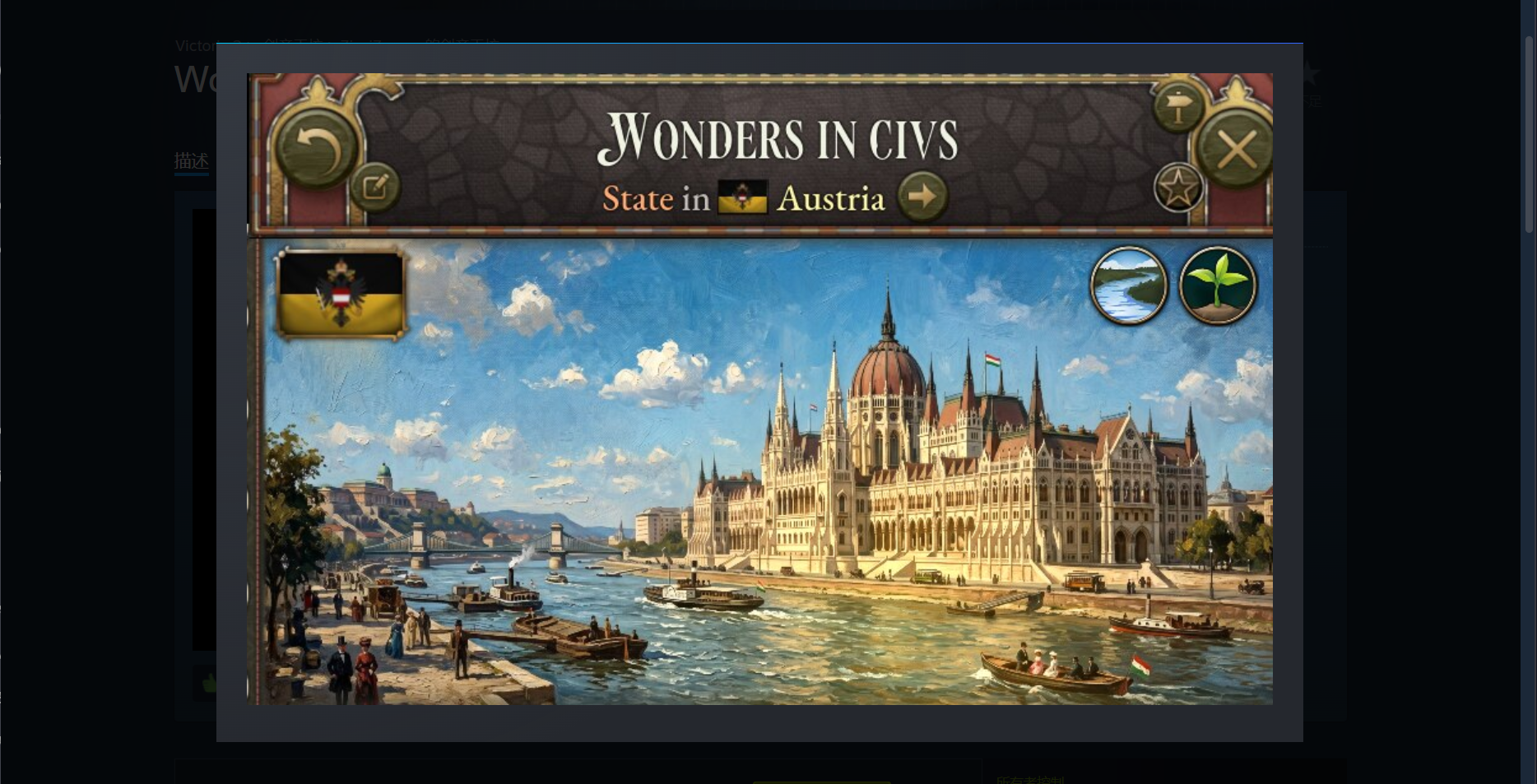 [Mod Release] Civ VI Wonders in Vic 3! Adds 17 new constructible ...