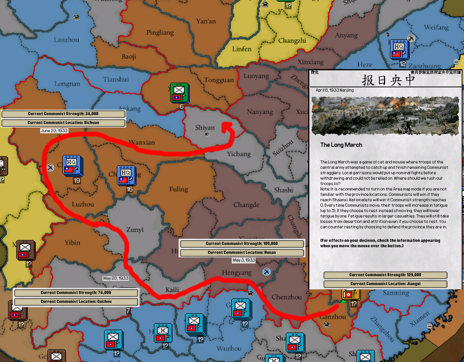 Blue Sky, White Sun, And A Wholly Red Fort: Asia's Liberation Wars [EoD ...