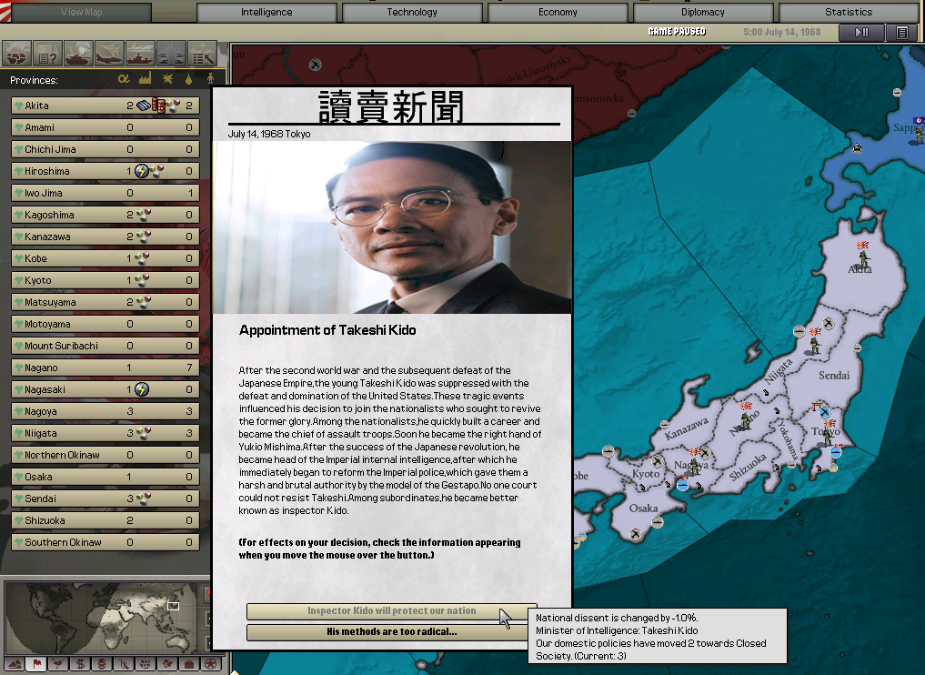 Thunder In The Sky !!Link updated!! | Page 3 | Paradox Interactive Forums