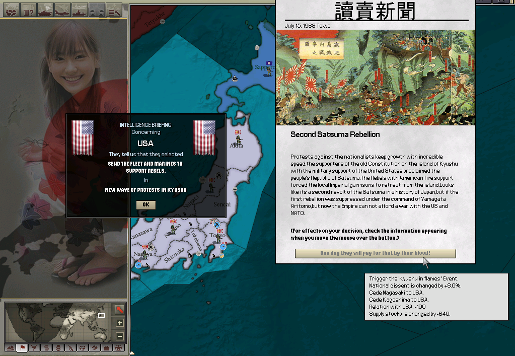 Thunder In The Sky !!Link updated!! | Page 4 | Paradox Interactive Forums