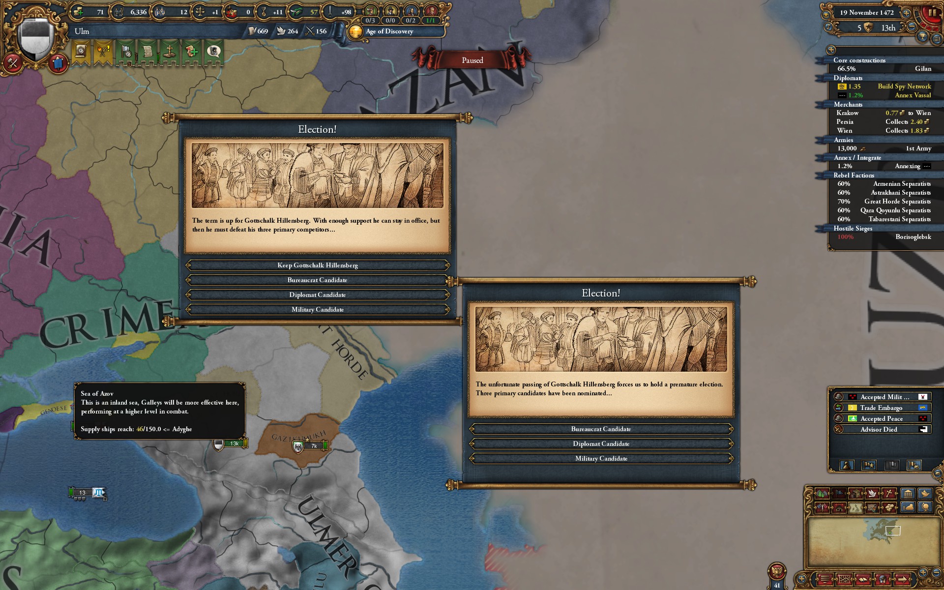 Is it a bird? Is it a plane? No It´s ULM! - Ulm WC (very hard) 1.22.2 ...