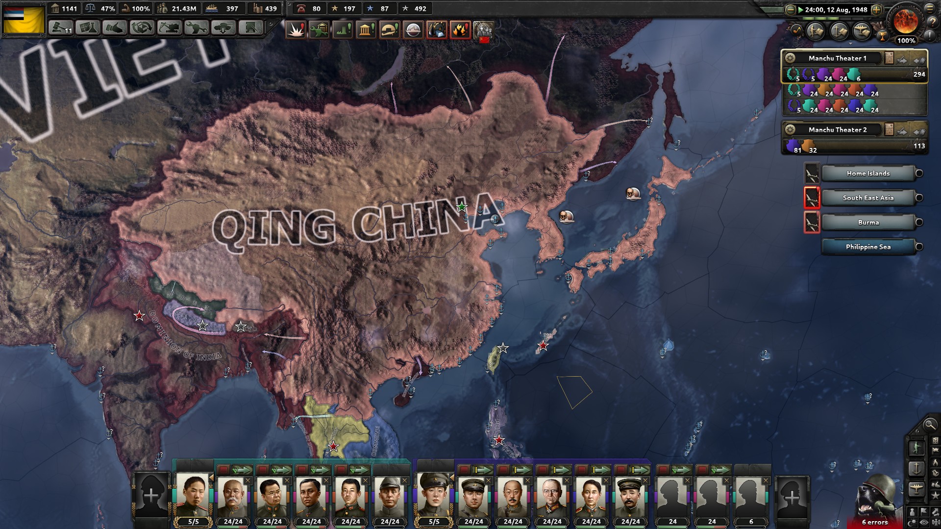 Manchukuo - Empire of China | Paradox Interactive Forums