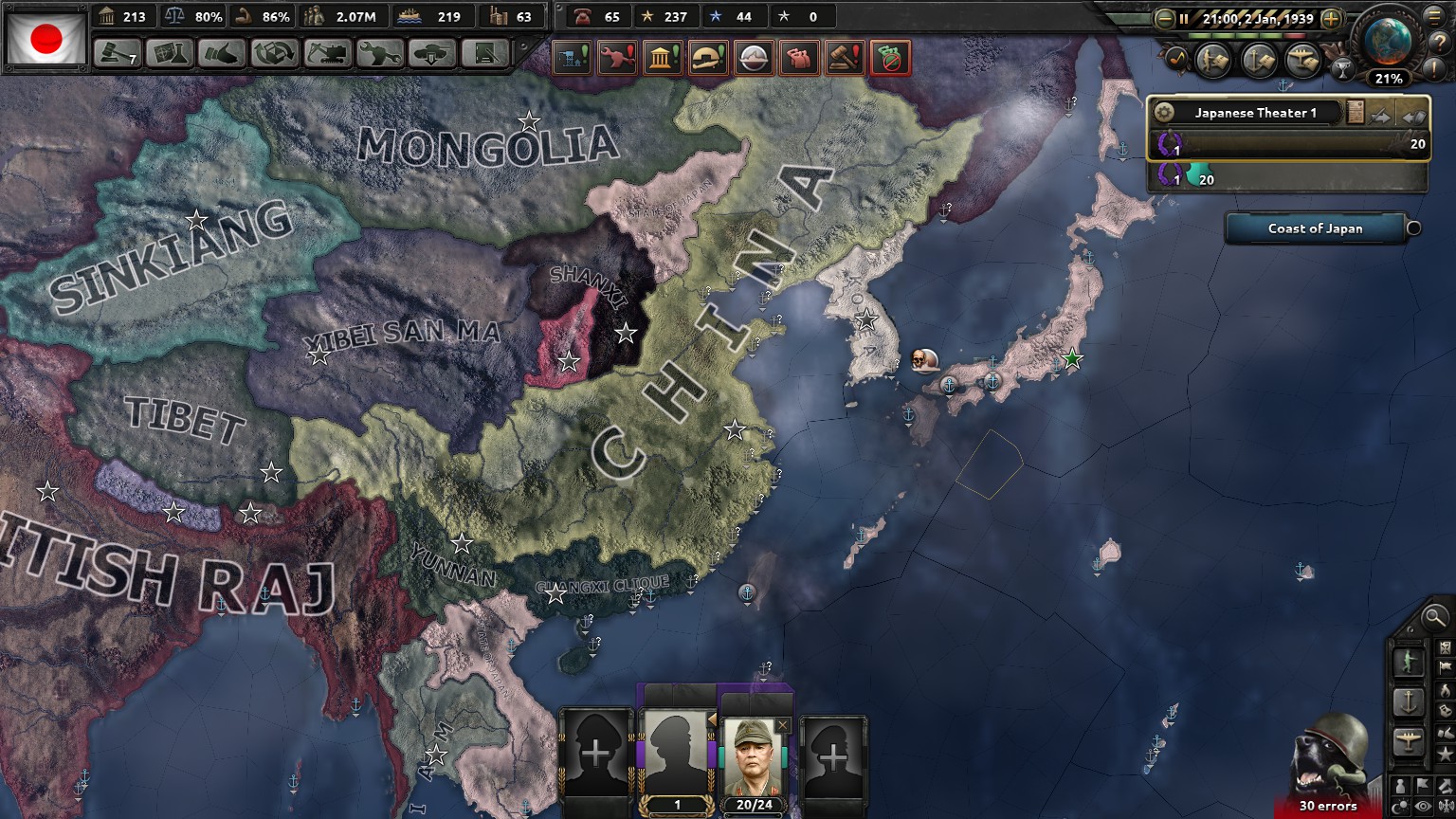 Several comments on Japan focus tree content | Paradox Interactive Forums