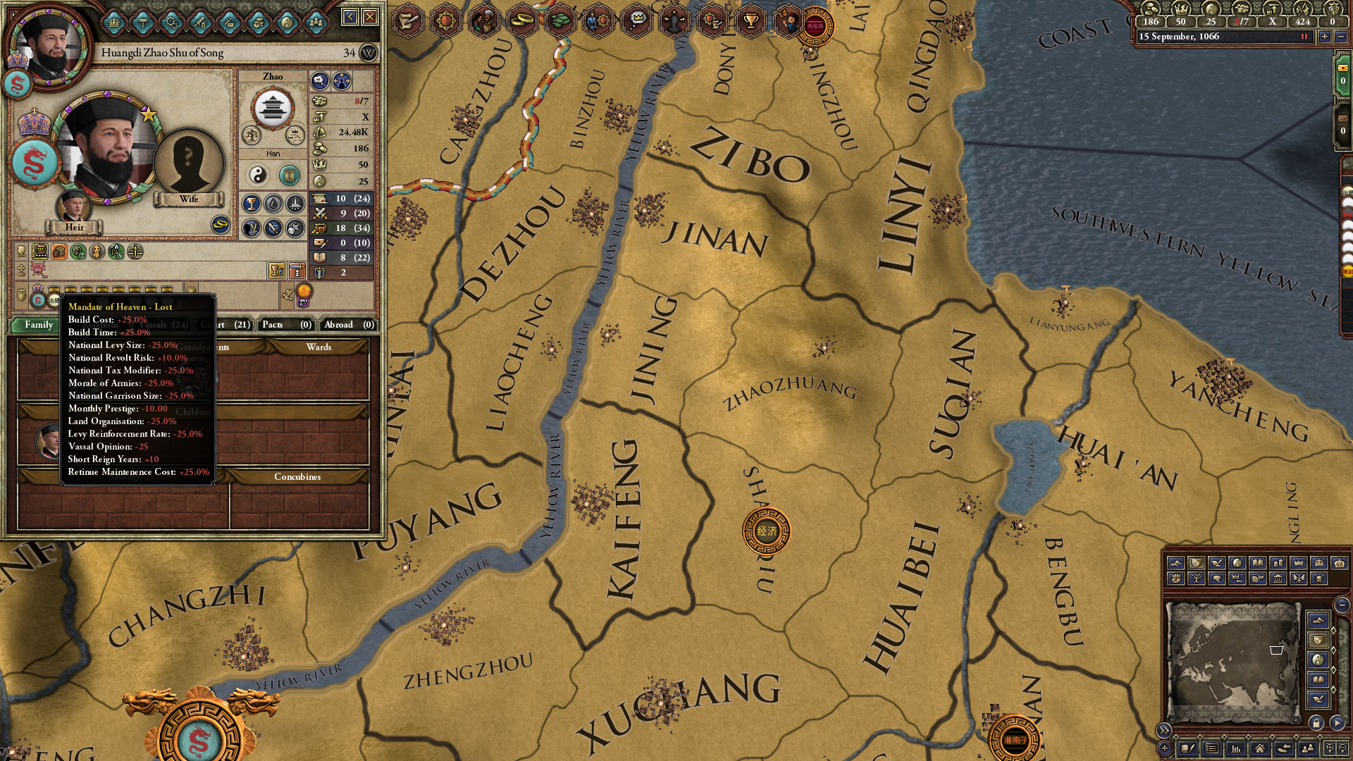 [MOD] Tianxia: Silk Road Expansion | Page 80 | Paradox Interactive Forums