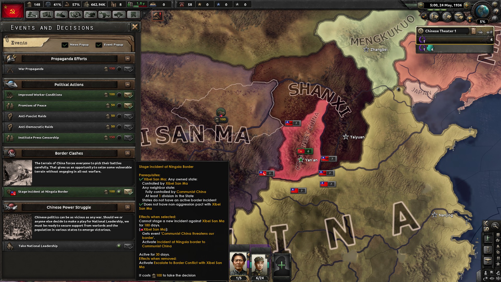 Border Wars with Communist China | Paradox Interactive Forums