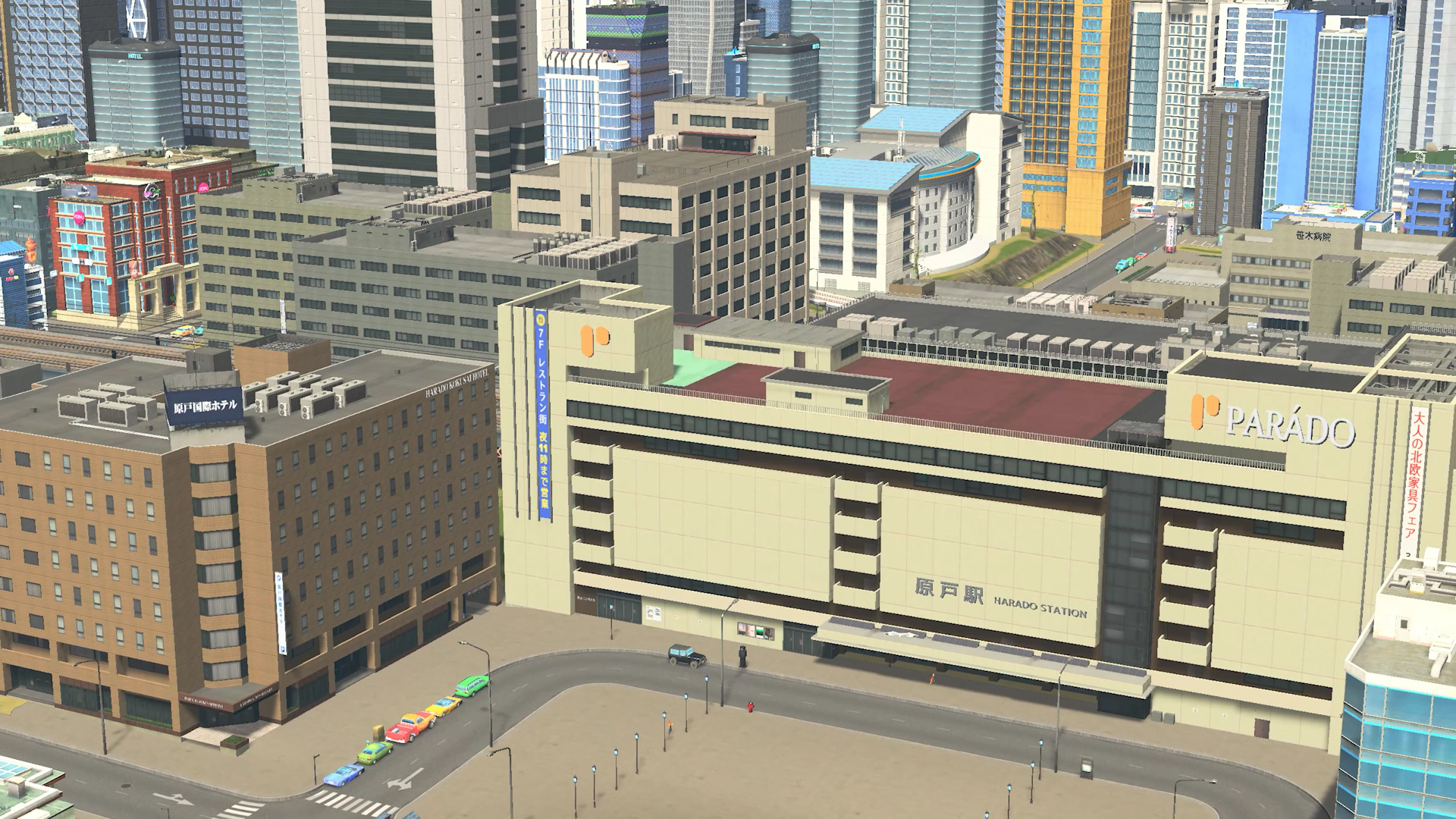 Content Creator Pack: Modern Japan by Ryuichi Kaminogi | Paradox ...
