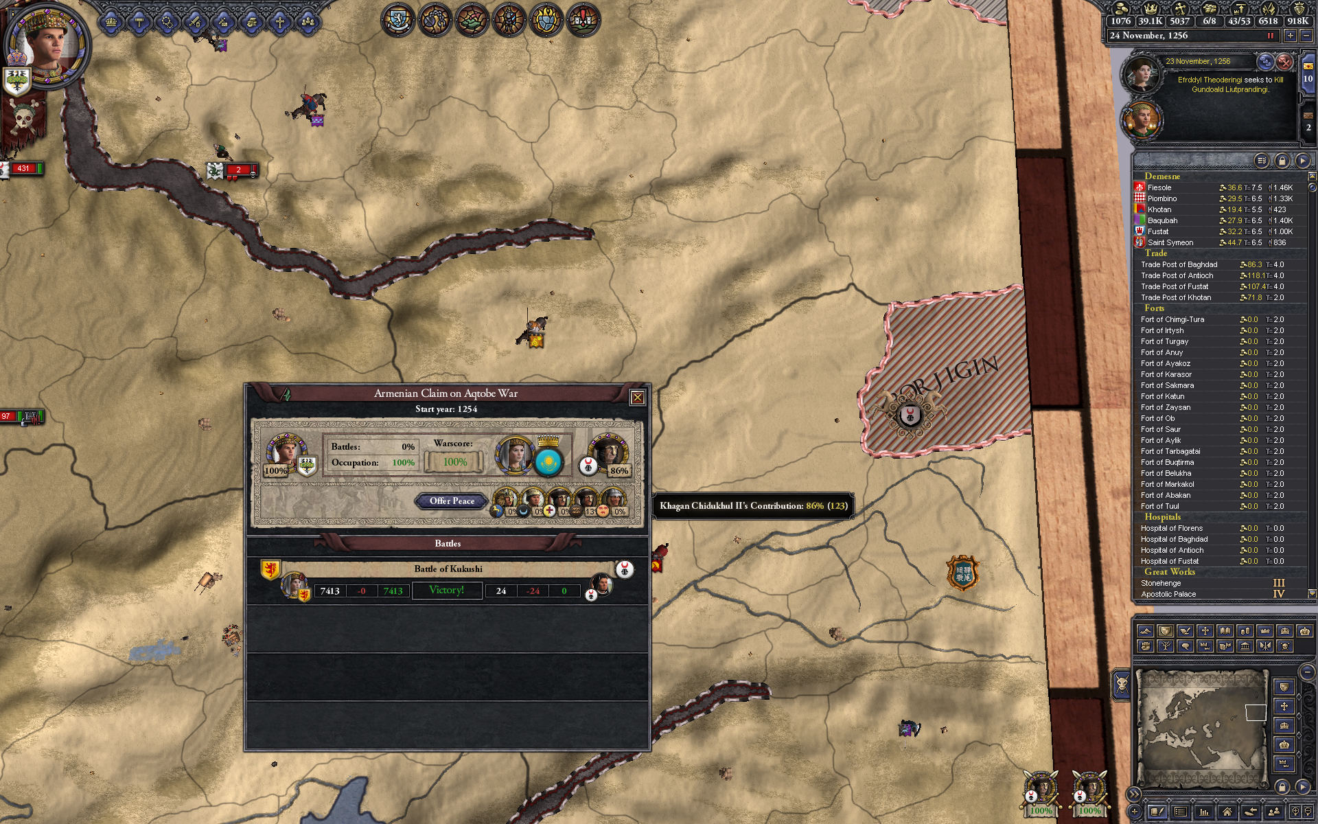 The Obligatory CK2 Strange Screenshot Thread | Page 1377 | Paradox ...